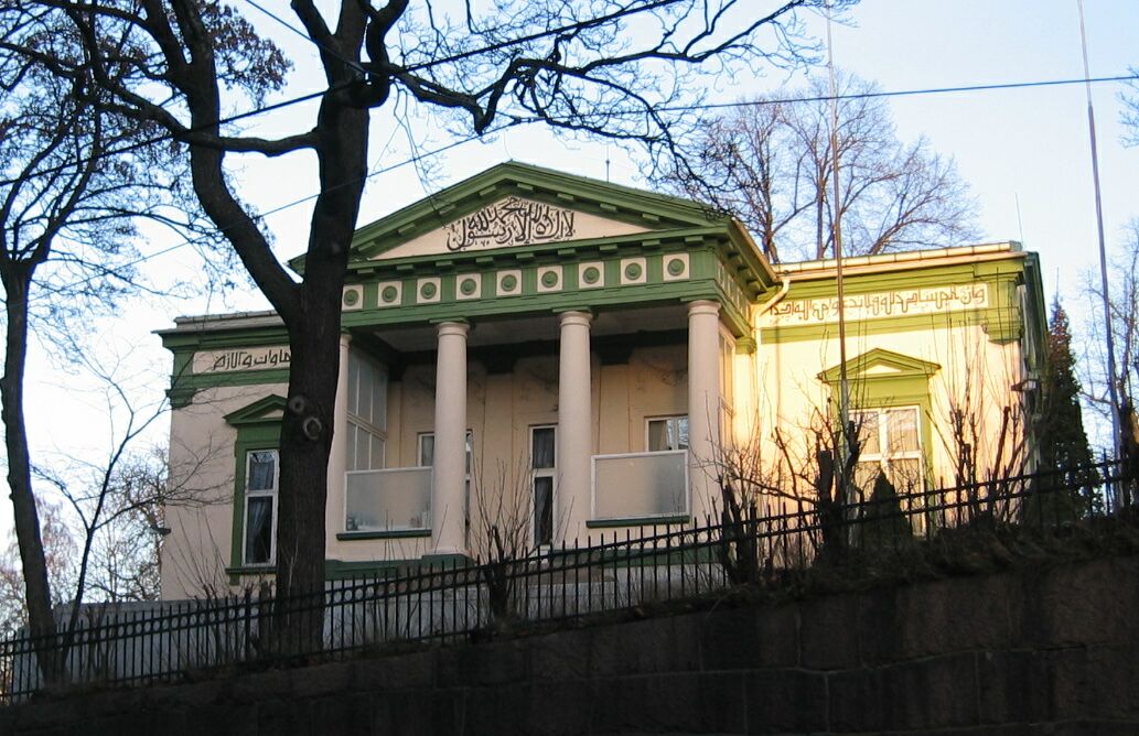Noor Moské – lokalhistoriewiki.no
