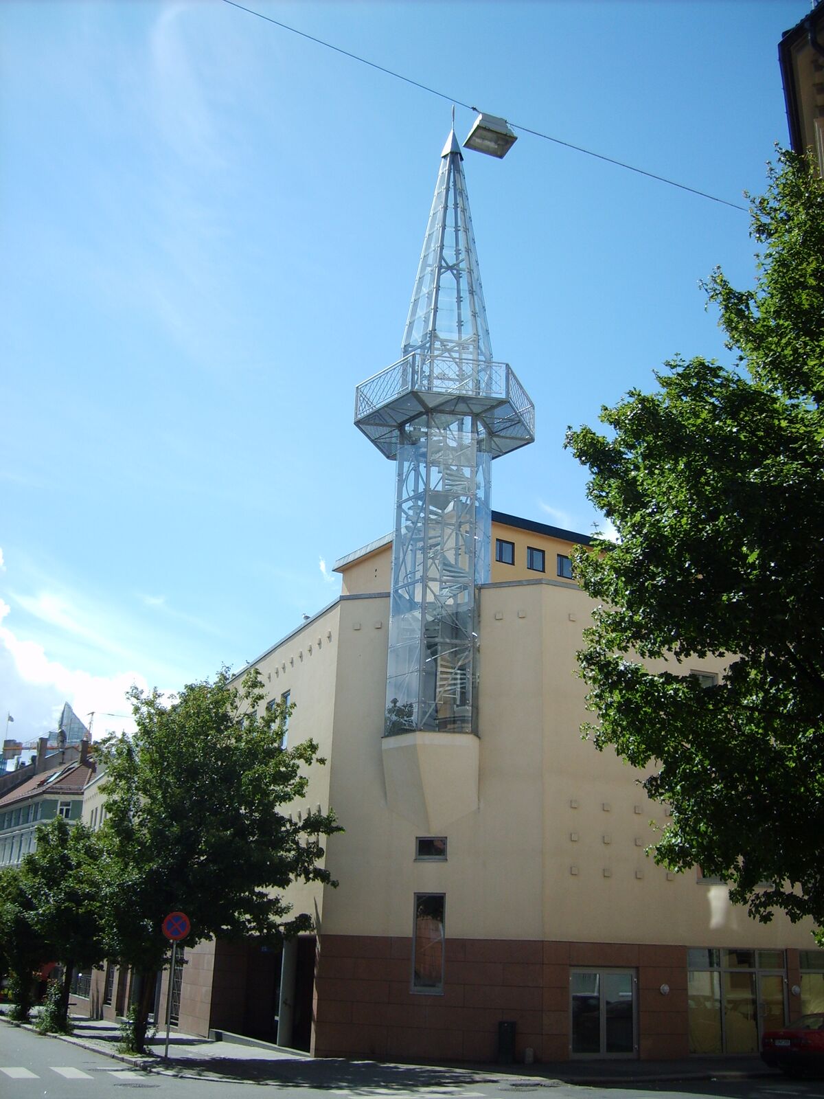 Islamsk Kunnskaps- og Kultursenter og Moské – lokalhistoriewiki.no