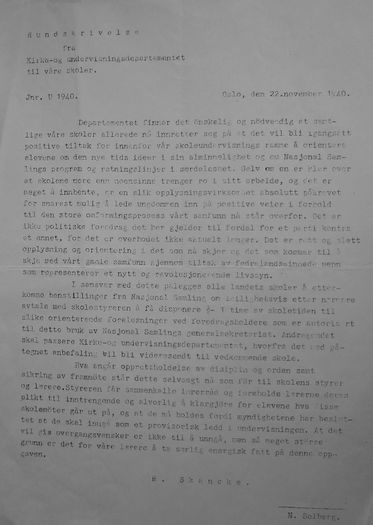 Ervik skole – lokalhistoriewiki.no