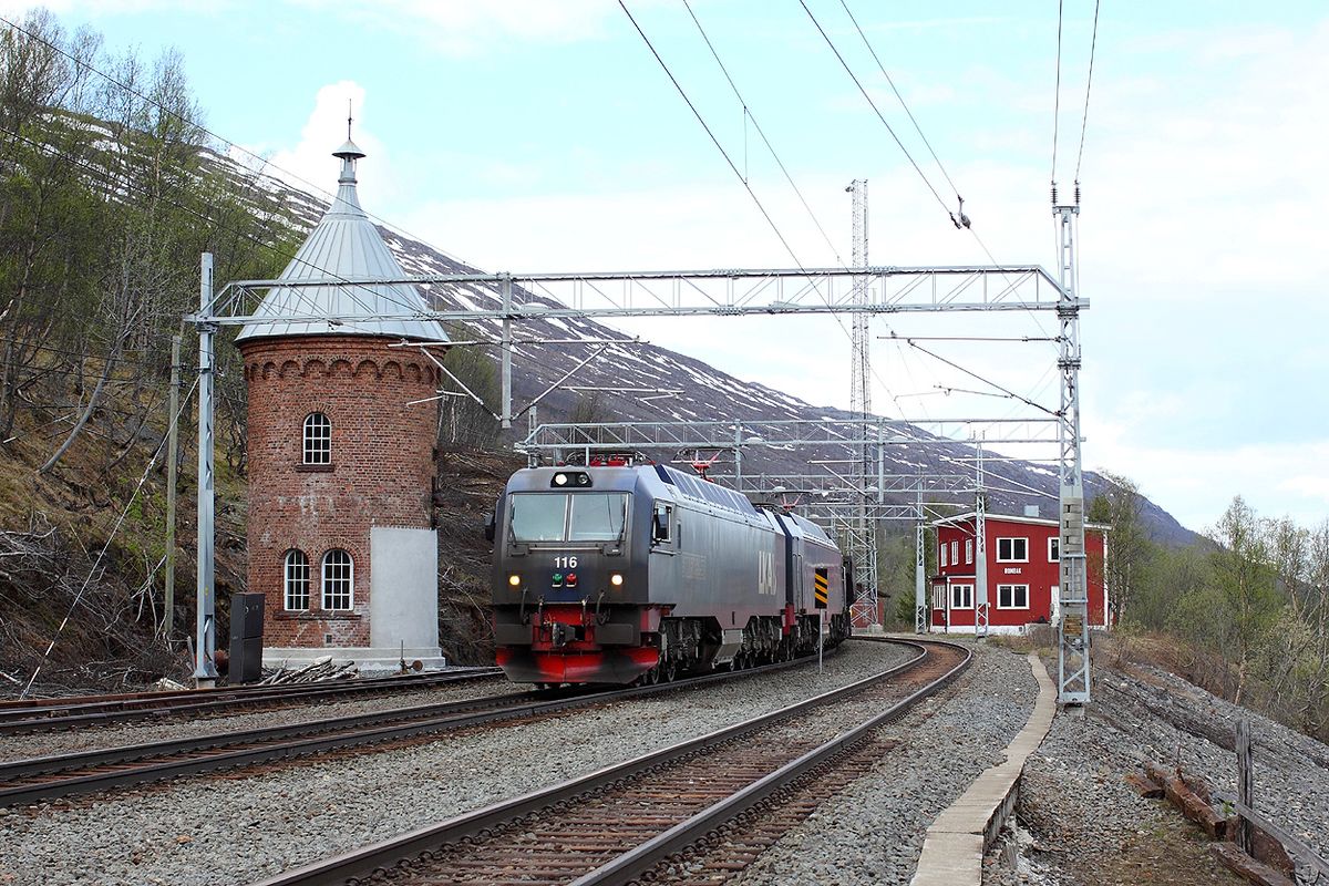 Rombak stasjon – lokalhistoriewiki.no